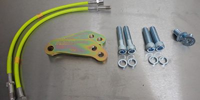 DVS Performance Parts | DVS VOLVO P80 320MM BRAKE CONVERSION